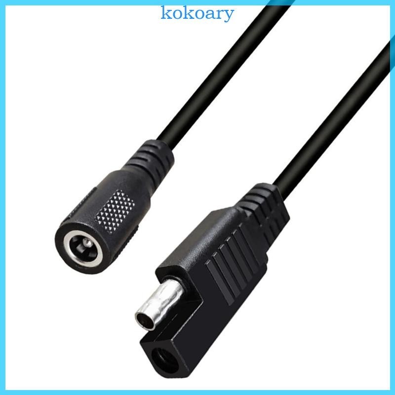 Kok SAE สายไฟ DC5521 หญิงอะแดปเตอร์ไฟมากกว่า 5A สายไฟ SAE 5521 หญิง ...