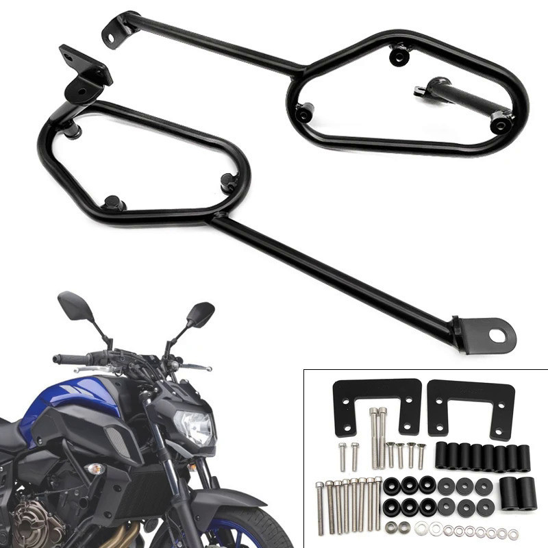 Mg For Yamaha MT-07 FZ-07 2018-2023 Motorcycle Saddlebag Side Support ...