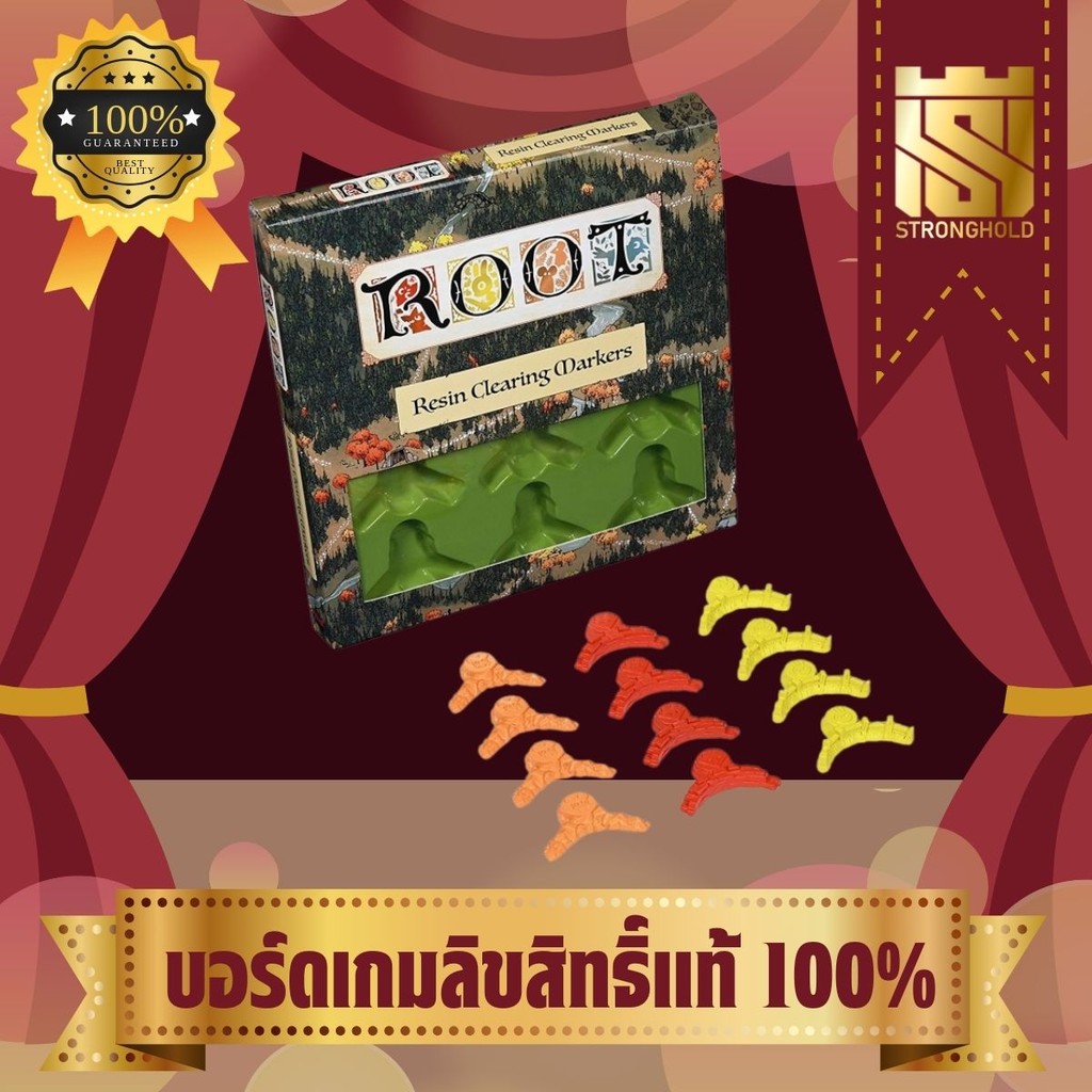 Root Resin Clearing (TH) - บอร์ดเกม Board Game - STRONGHOLD สยามสแควร์ ...
