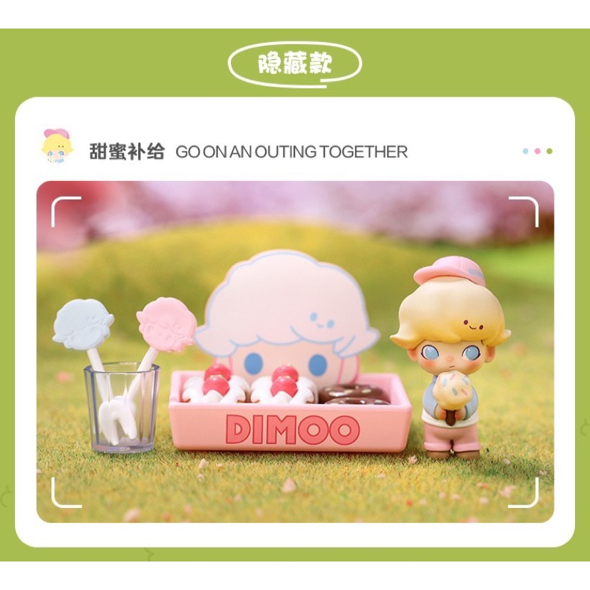 [ลับ] Popmart POPMART DIMOO Go Outing Together Series Mystery Box ...