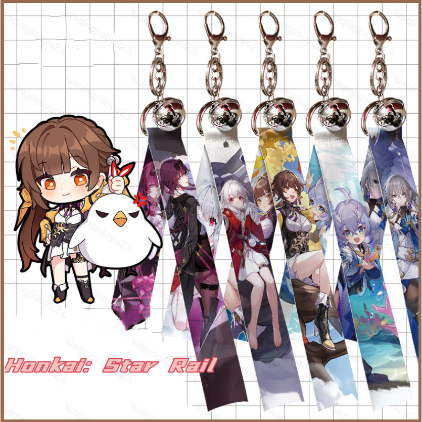 อะนิเมะ Honkai: Star Rail พวงกุญแจอะนิเมะพวงกุญแจเข็มขัด Kafka Bronya ...