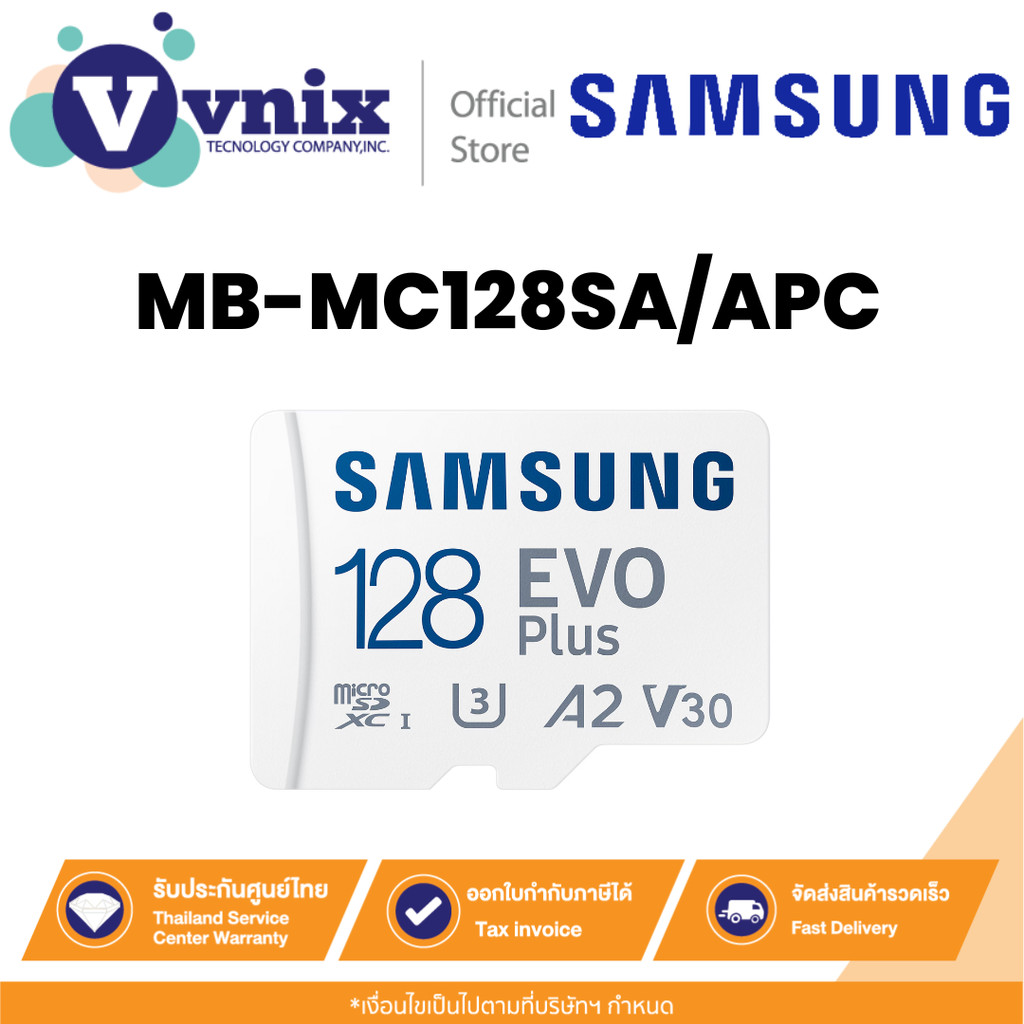 Samsung MB-MC128SA/APC ไมโครเอสดีการ์ด EVO Plus microSDXC™ UHS-I Card 128GB By Vnix Group ...