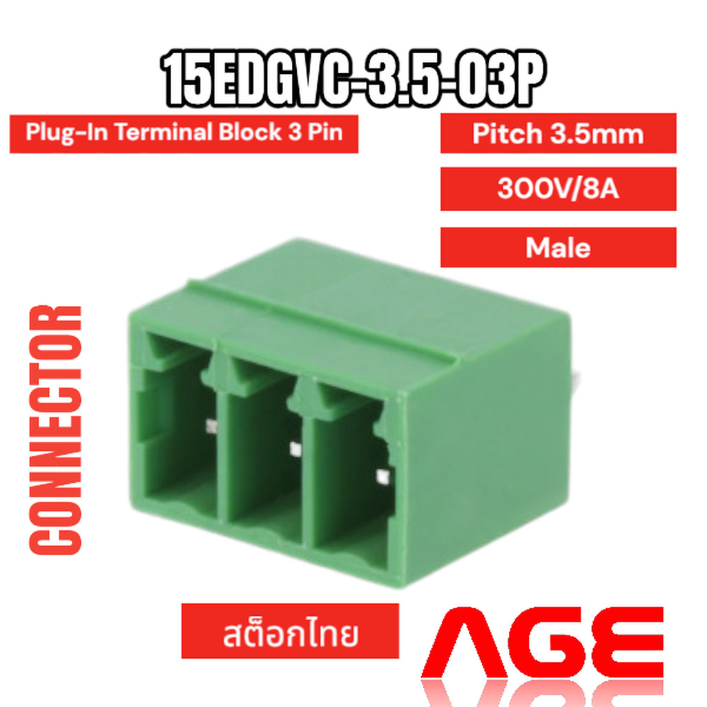 Plug-In Terminal Block 3 Poles,Male,300V/8A Pitch 3.5mm ,15EDGVC-3.5-03P-14-00A | Shopee Thailand