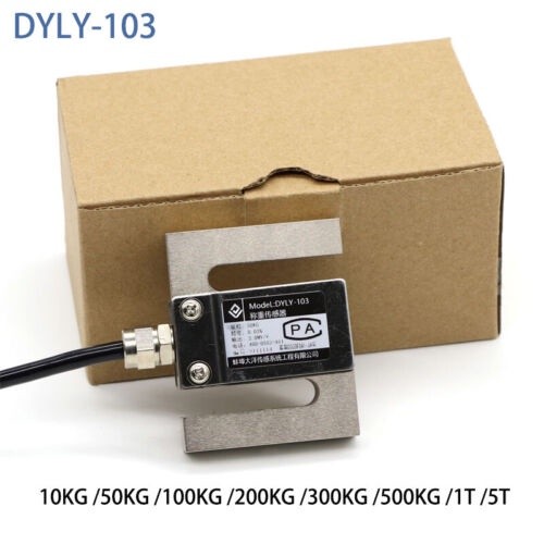 S TYPE Beam Load Cell Scale Pressure Weight Weighting Sensor DYLY-103 0 ...