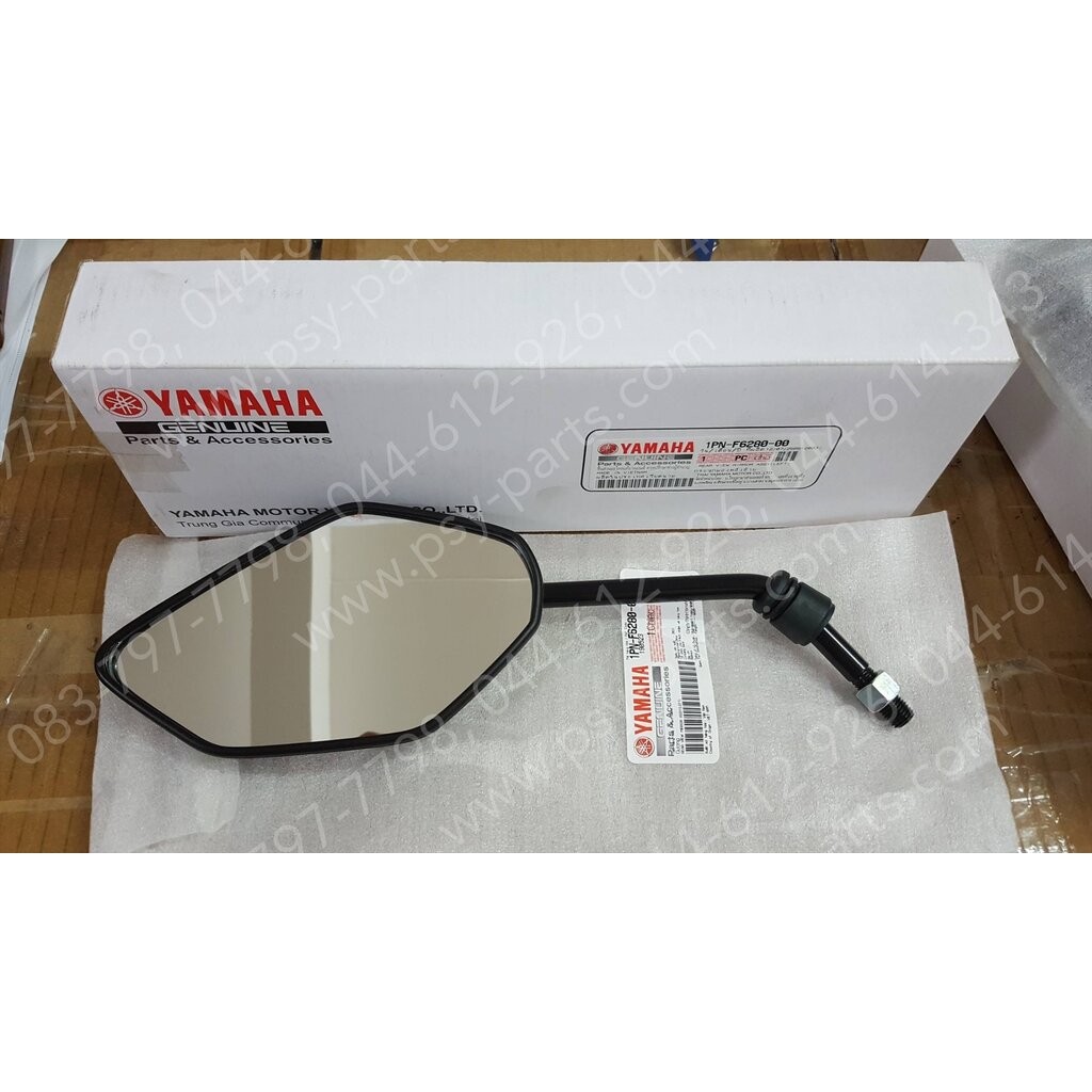 กระจกส่องหลัง MIO 125-I, TTX แท้ๆ ซ้าย 1PN-F6280-00 | Shopee Thailand