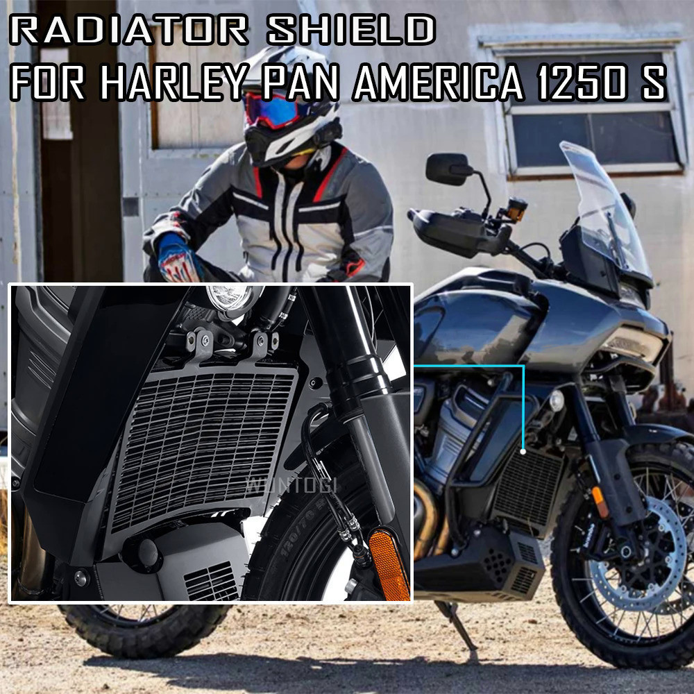 LQ NEW Motorcycle Radiator Shield FIT FOR HARLEY PAN AMERICA 1250 S ...
