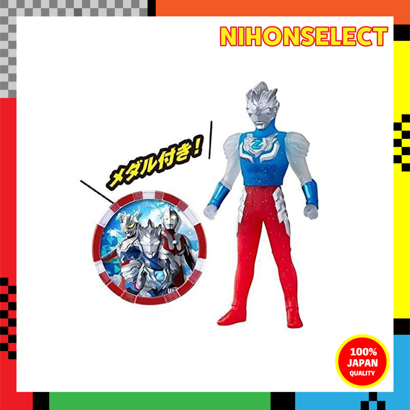 Ultraman Z Alpha Edge Special Color Version Comes with "Ultraman Z ...