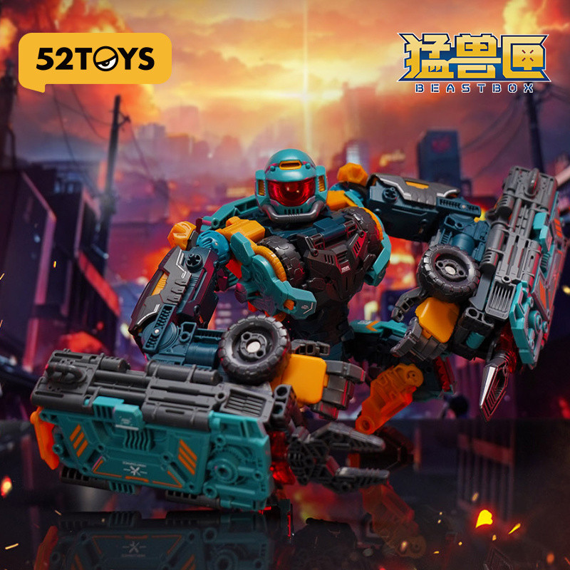 52toys Beast Box Universal Series Infinite Beast Drive โมเดลฟิกเกอร์ของ ...