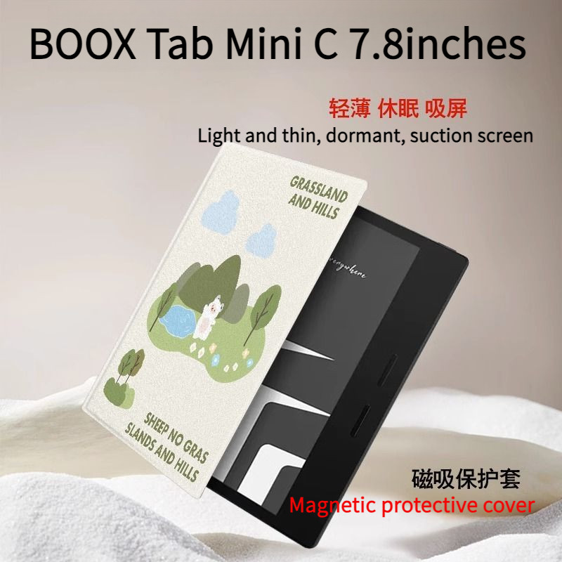 BOOX Tab Mini C 7.8 นิ้ว เคสป้องกันแม่เหล็กในหอพัก เนื้อแกะภูเขาสีเขียว ...