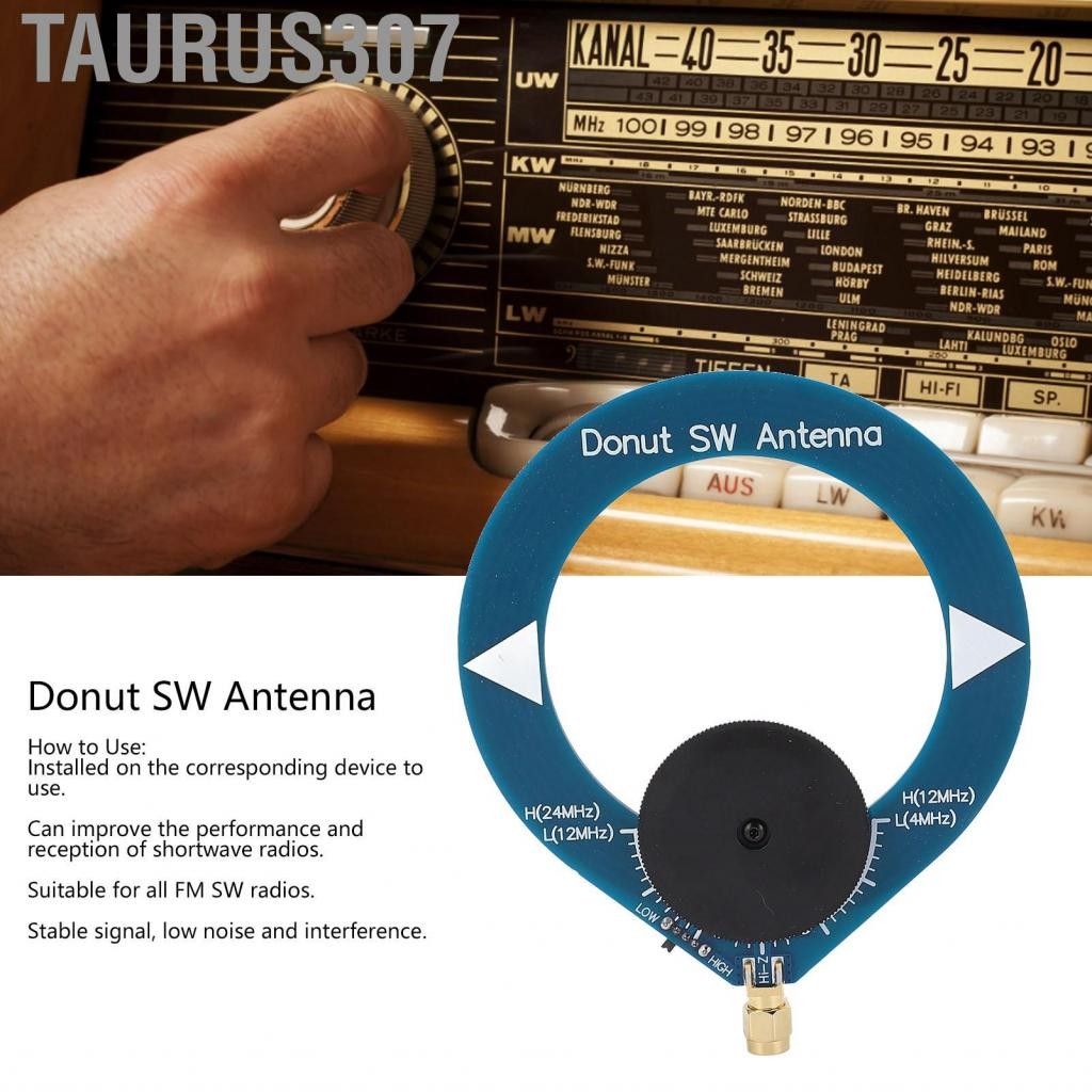 Taurus307 Donut SW Antenna การส่งเสาอากาศคลื่นสั้นสำหรับวิทยุ FM ...