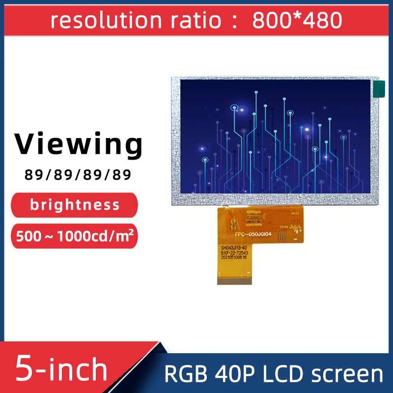 New 5-inch, 40-pin TFT LCD screen IPS full view highlight visible fish ...
