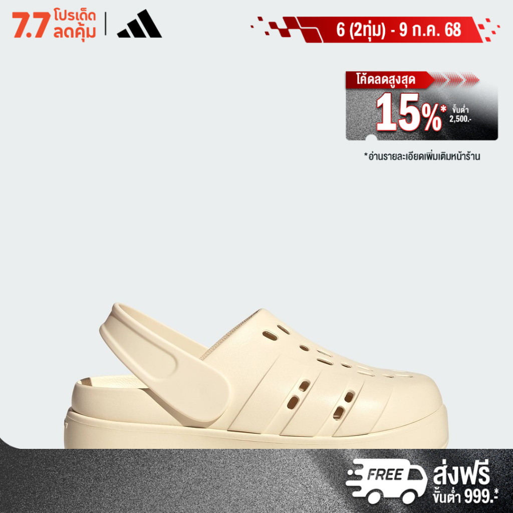 adidas Swimming & Lifestyle Adilette Platform Clogs Women White JP7159 ...