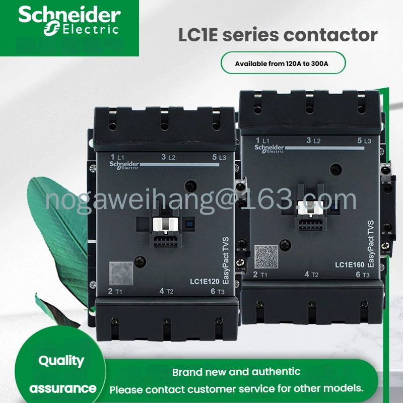 คอนแทคเตอร์ Schneider Ac LC1E120/160/180/200/250/300M5N/Q5N/400M7N(ใหม่ ...