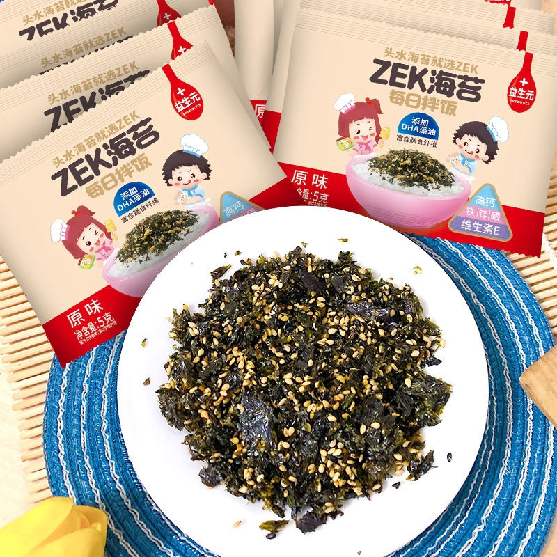 [คลังสินค้าพร้อม] ZEK Daily Bibimbap Seaweed แพคเกจขนาดเล็กอย่างเป็นรายบุคคล Original Sesame ...