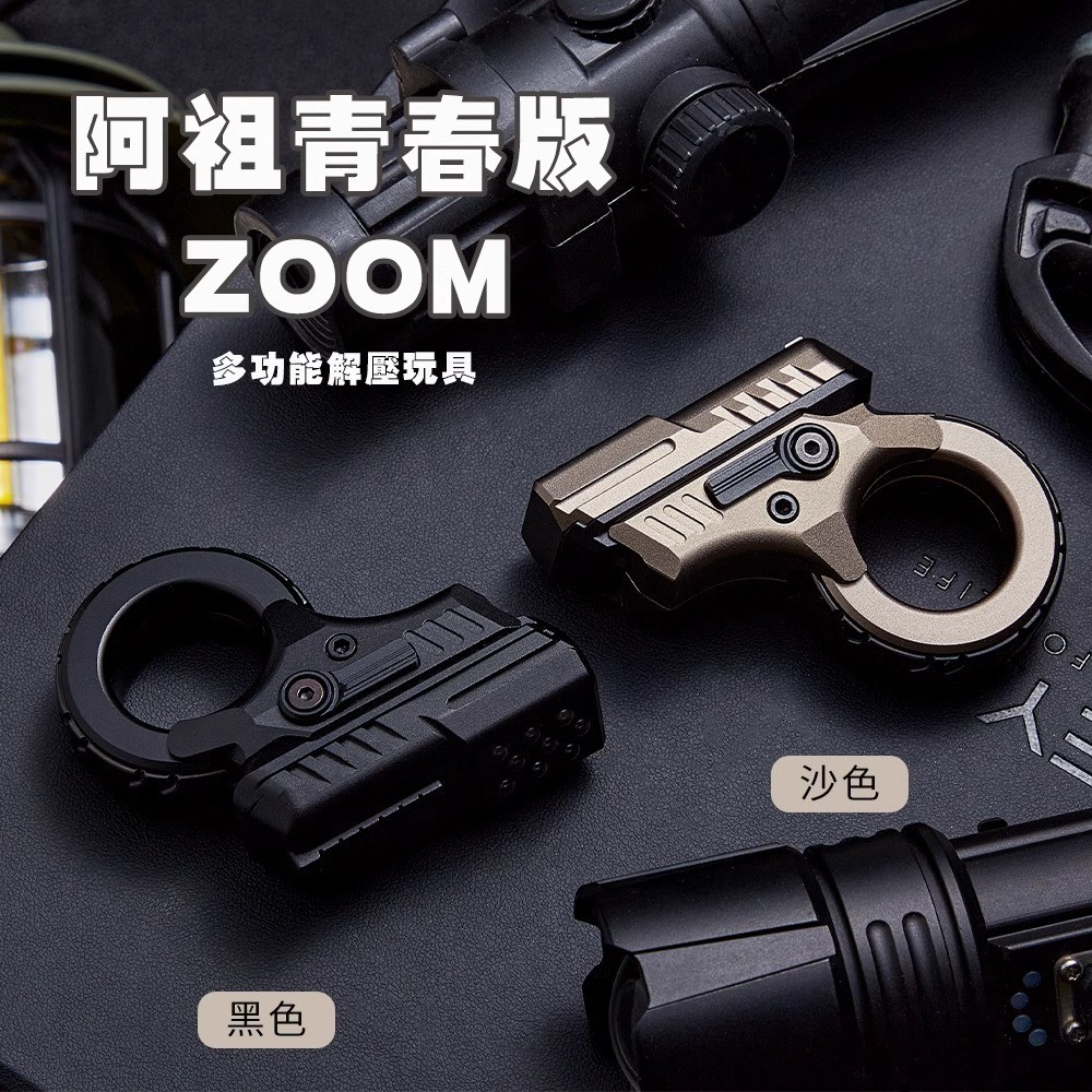 Azu edc Decompression Toy Youth Edition Mechanical หมุน Ratchet Multi ...
