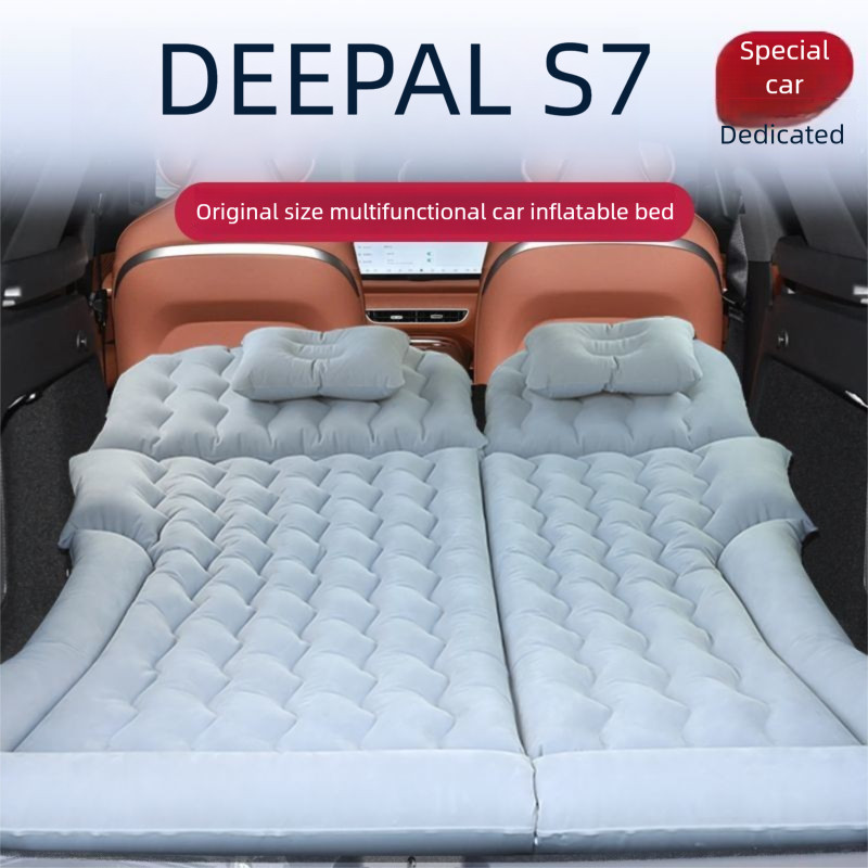 DEEPAL S7 S07 ลึก ส7 ส07 เบาะลมเดินทางในรถ ที่นอนเป่าลมในรถ เบาะหลัง เบาะรองนอนท้ายรถ | Shopee ...