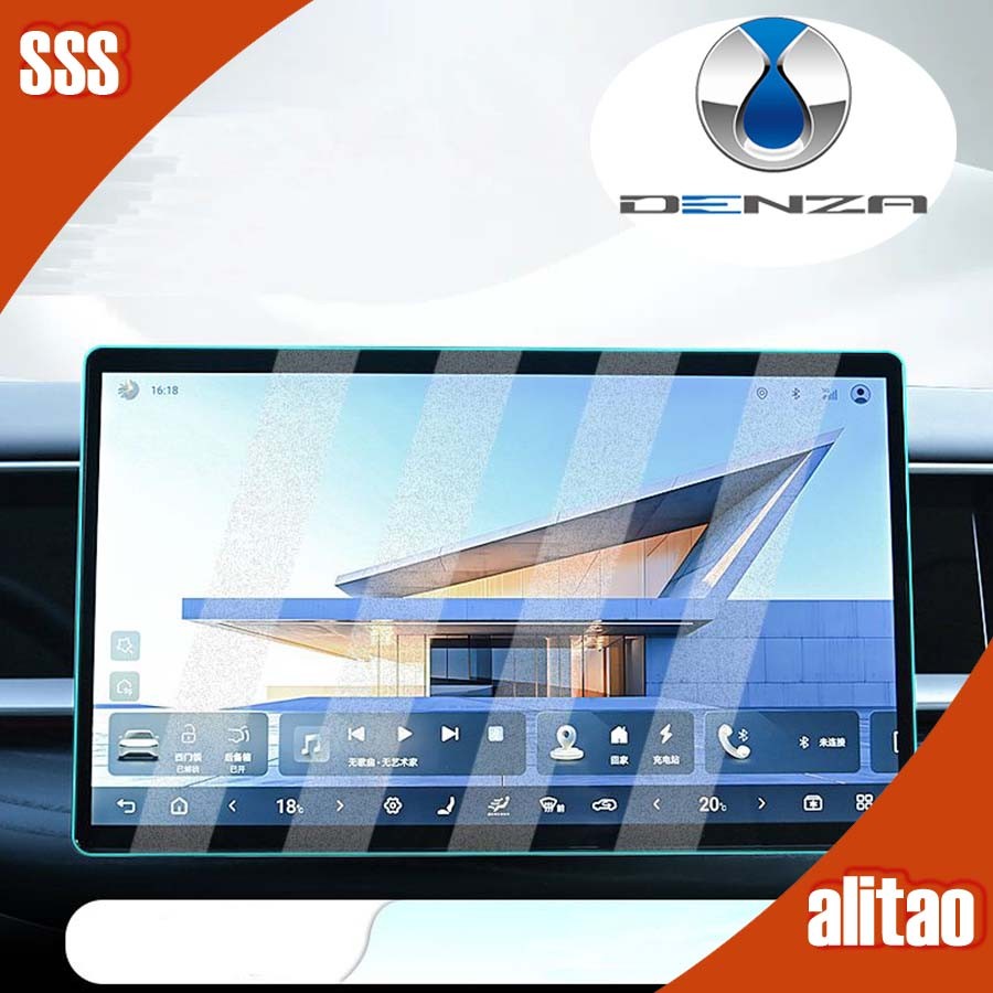 [พร้อม] DENZA D9 ป้องกันหน้าจอรถฟิล์มนิรภัย BYD DENZA Body Kit ตกแต่งรถ ...