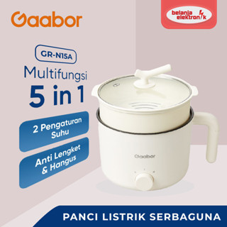 Gaabor ELECTRIC POT หม้อไฟฟ้าอเนกประสงค์ GR-N15A | Shopee Thailand
