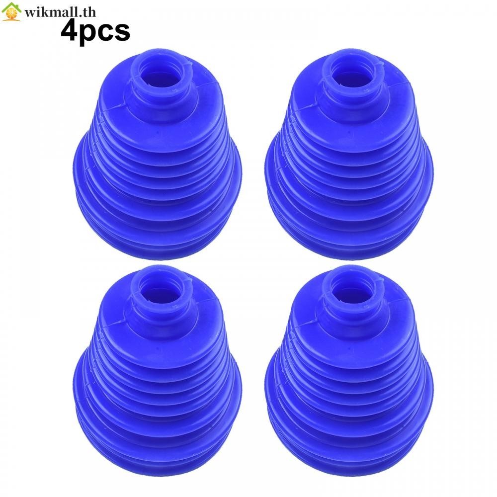 【WIK】4x Universal High Quality Blue Silicone CV Joint Boot Drive Shaft ...