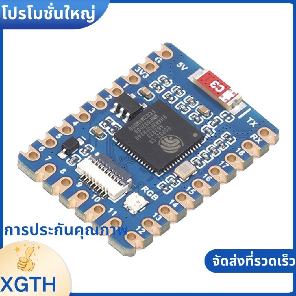 Esp32-s3-tiny Development Board Bluetooth LE + 2.4 GHz Wi-Fi ตาม ESP32 ...