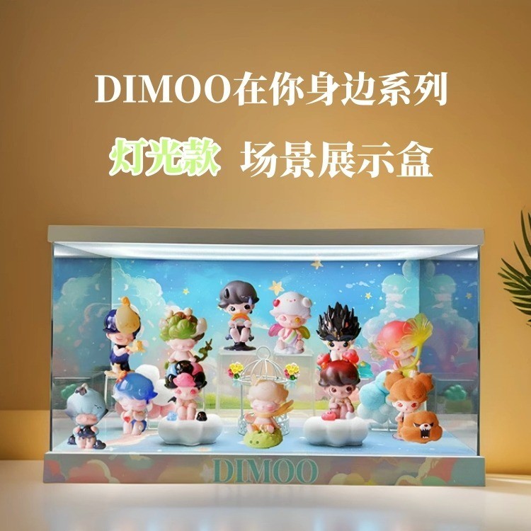 Popmart POPMART DIMOO โดย Your Side Series Figure Mystery Box ...