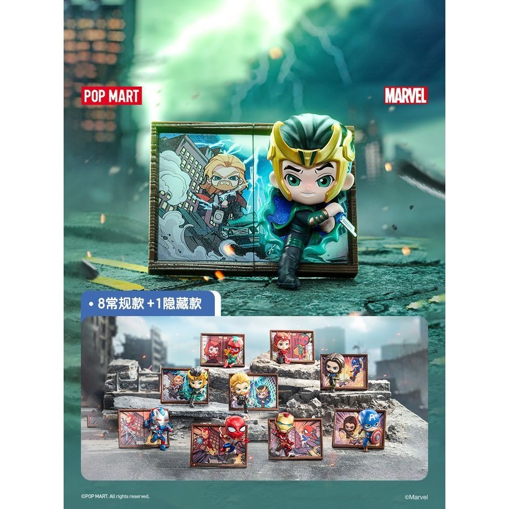 P POPMART POPMART Marvel Photo Frame Series รูป Mystery Box อินเทรนด์ ...