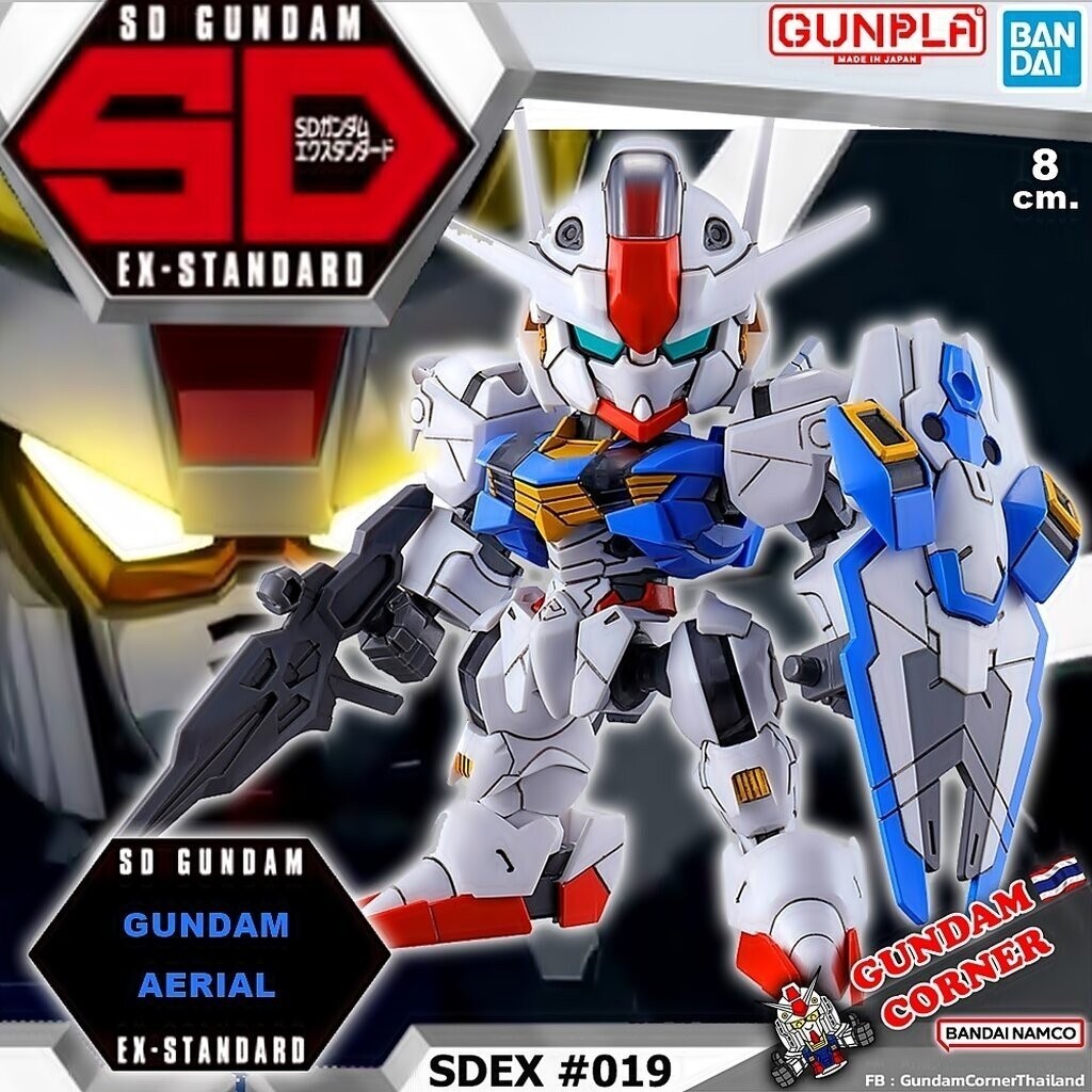 BANDAI SD EX-STANDARD 019 GUNDAM AERIAL โมเดล กันดั้ม กันพลา PS TOYLAND ...