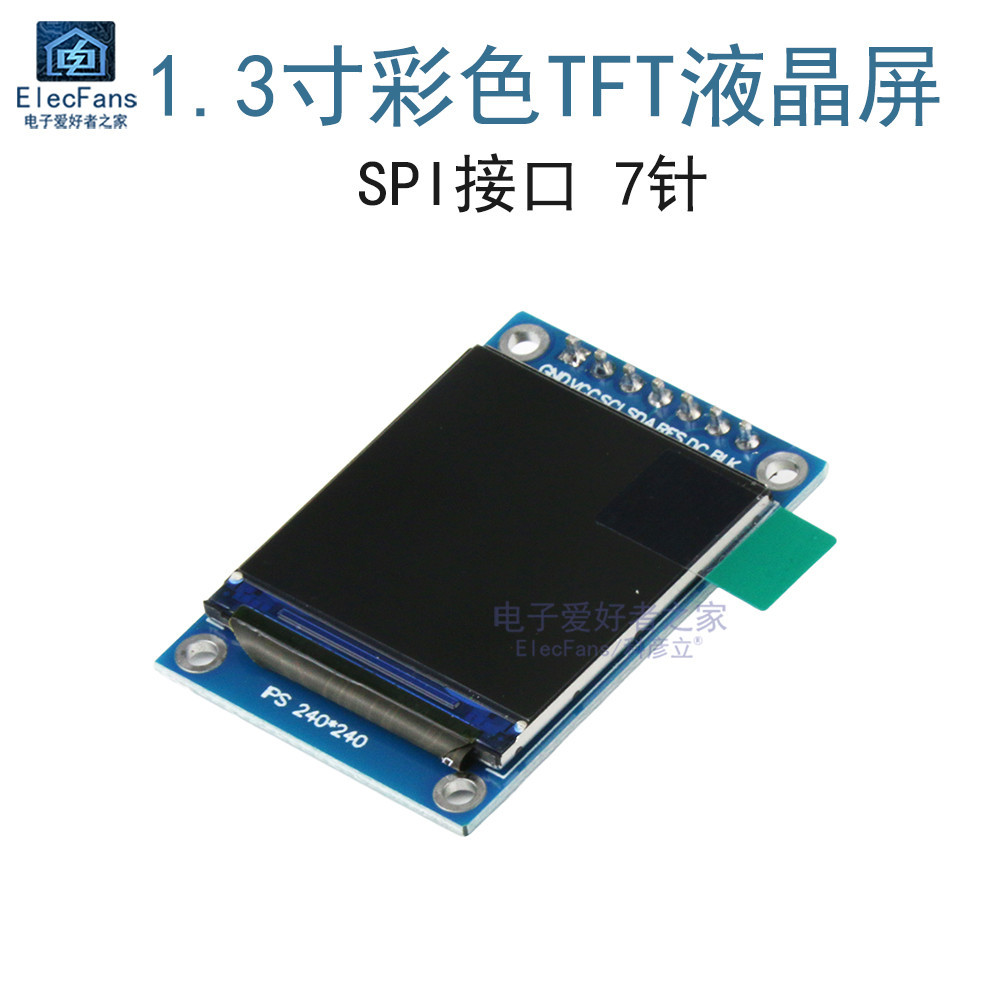 หน้าจอ LCD สี 4 ซม. จอแสดงผล TFT st7789 โมดูล ips จอแสดงผล HD อินเทอร์เฟซ SPI 7 Pins | Shopee ...