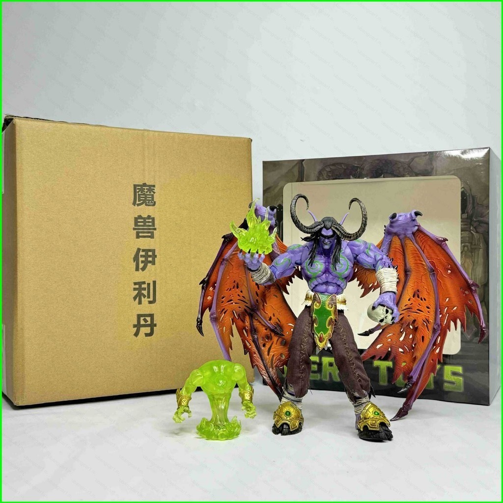 Yb World of Warcraft Action Figure Warcraft Illidan Stormrage ...