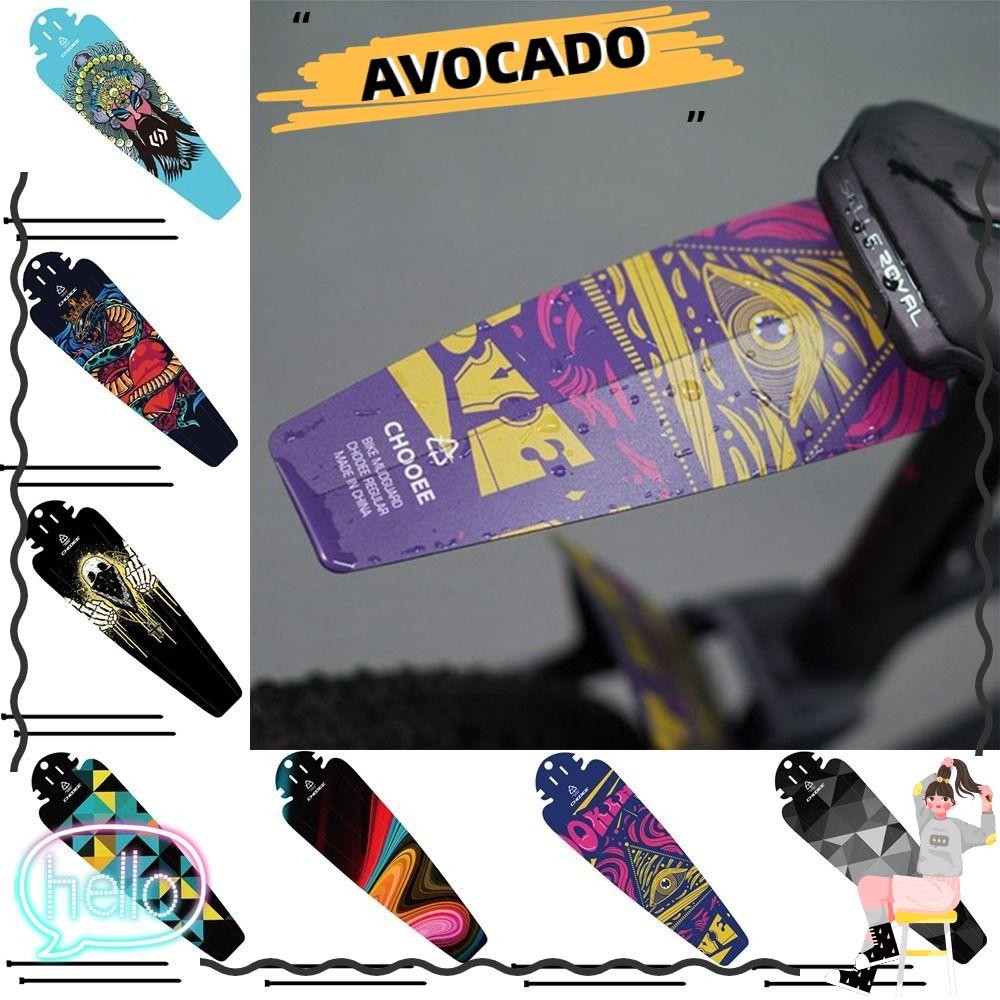 Avocar บังโคลนจักรยานพิมพ์ลายโคลนยามปีกชิ้นส่วนจักรยานเกียร์คงที่ ...