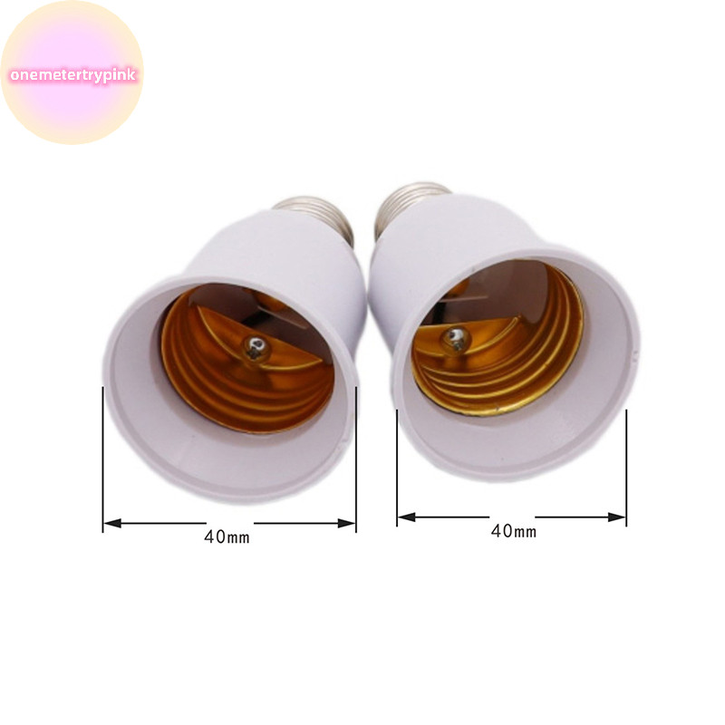 Onepink E17 ซ็อกเก็ตโคมไฟ E17 ถึง E27 LED Haen CFL อะแดปเตอร์หลอดไฟ . | Shopee Thailand