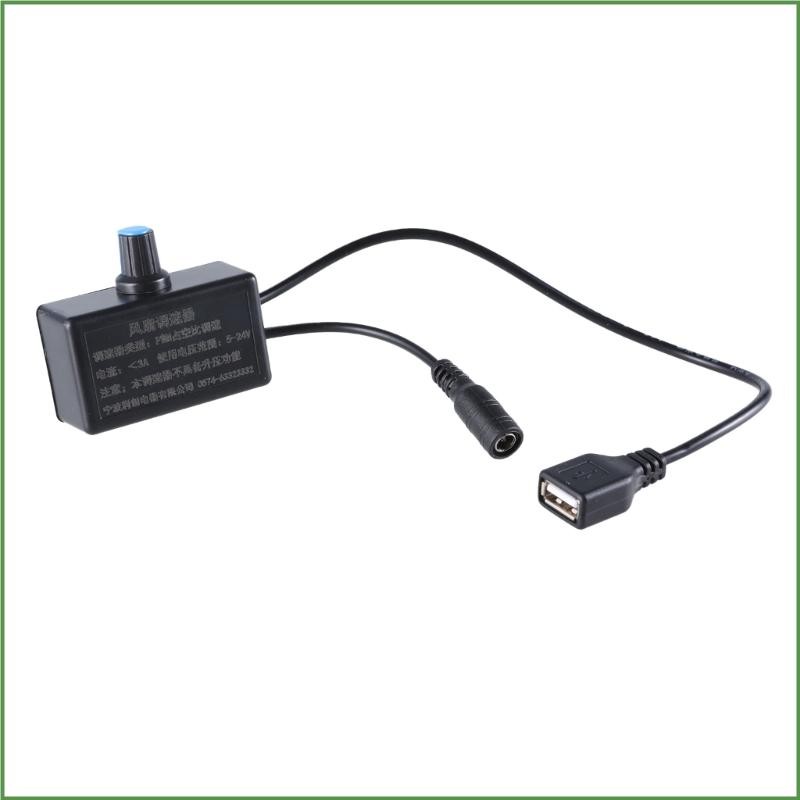 Bon Motor Speed Controller พัดลม USB ตัวควบคุมความเร็วแบบไม่มีขั้นตอน ...