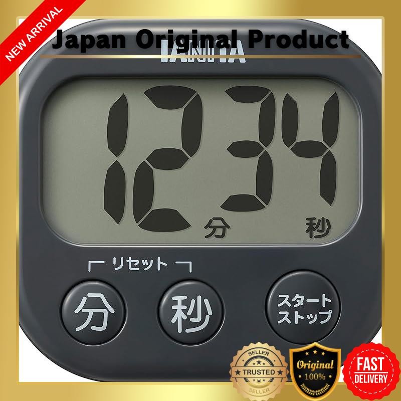 Digital Timer Antimicrobial นาฬิกาจับเวลาจอแสดงผลขนาดใหญ่สีเทาเข้ม TD-429-GY | Shopee Thailand