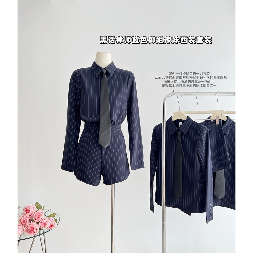 เสื้อเชิ้ตสีฟ้า0122stepll กางเกงขาสั้นทนายความอาวุโสชุดสูทสาวร้อนสีดำ ...