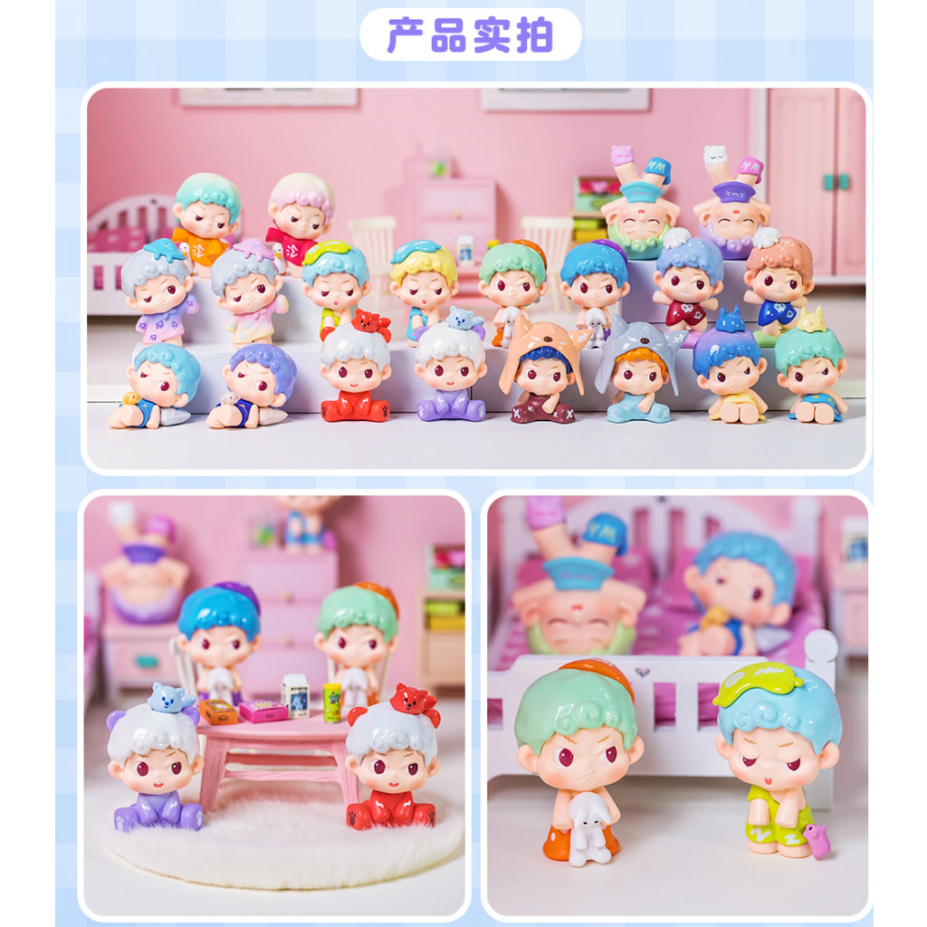 Dimoo Good Night Mini Beans(18 ชิ้น) | Shopee Thailand