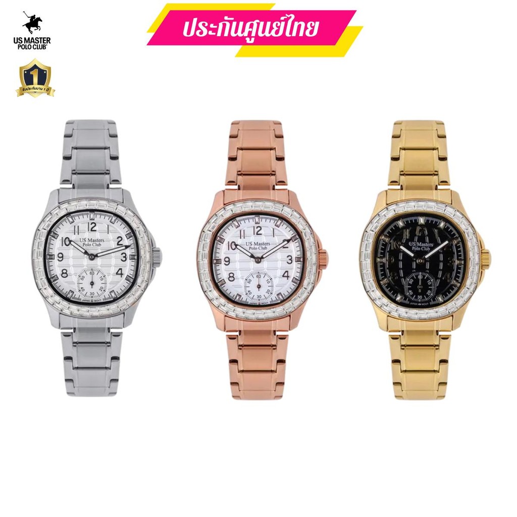 US Master Polo USM-DD44นาฬิกาผู้หญิงus master polo นาฬิกายูเอสมาสเตอร์ ...