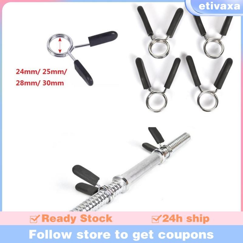 [Etivaxa] Gym Barbell Weight Bar Spring Clamp, Dumbbell Lock Steel ...