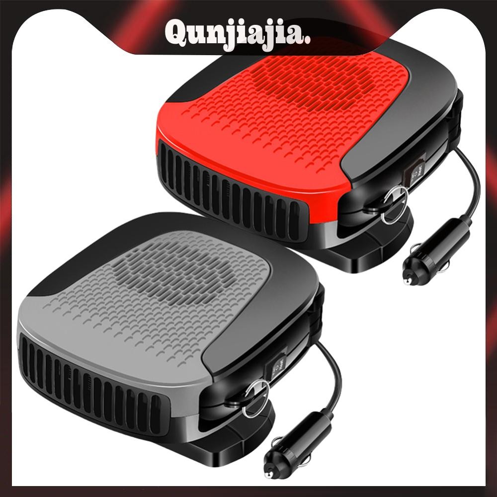 เครื่องทําความร้อนในรถยนต์แบบพกพา 12V 150W กระจกรถยนต์ Defogger ...