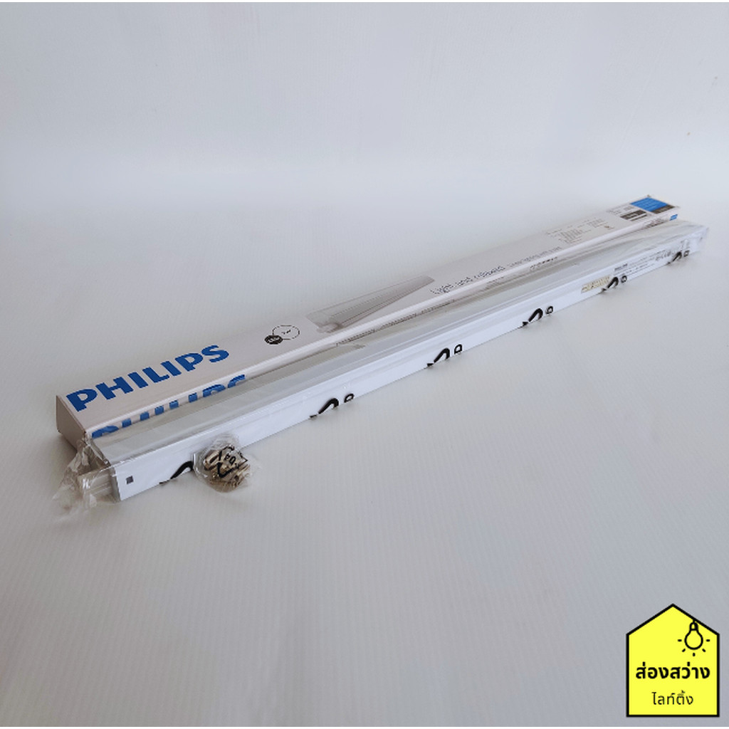 PHILIPS TrunkLinea 7W 6500K ไฟหลืบ รางไฟสำเร็จรูปแบบต่อพ่วงได้ LED รุ่น ...