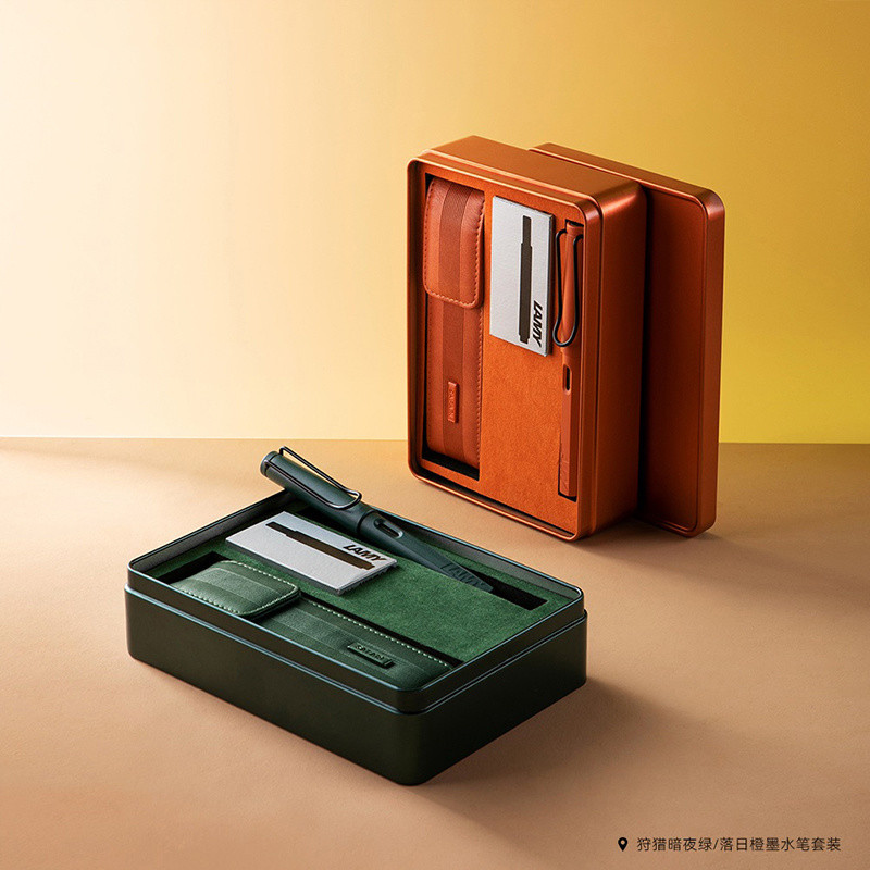 Lamy Pen Gift Box Safari Hunter Series 15th Anniversary Limited Edition ...