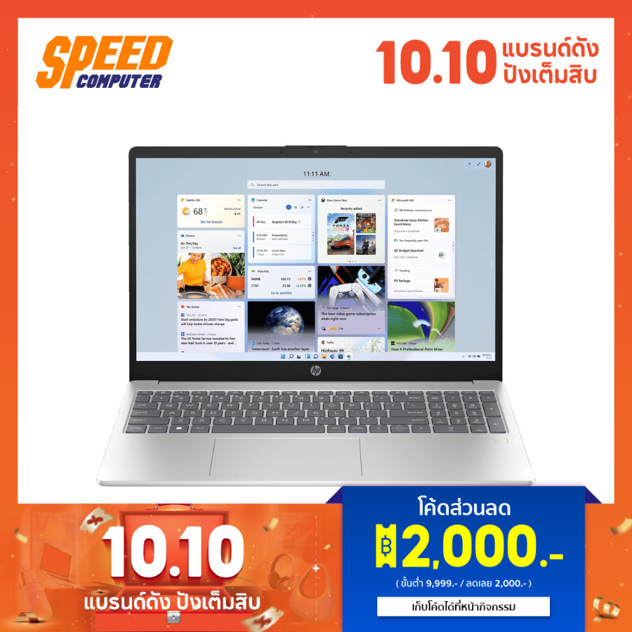 HP 15-FD0030TX | Intel Core i5-1334U | NVIDIA GeForce MX570 A | By ...