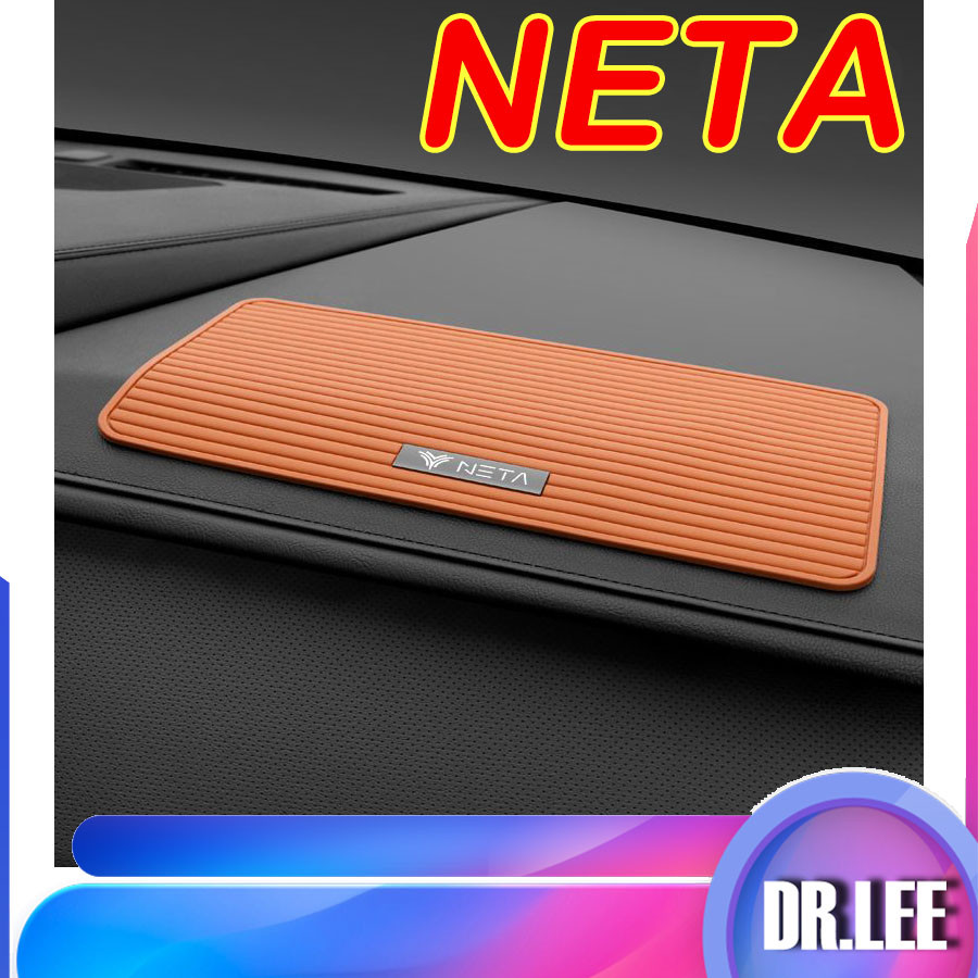 [Ready] Neta Car Anti SLIP Pad Neta x Neta V II Car Decoration Storage ...
