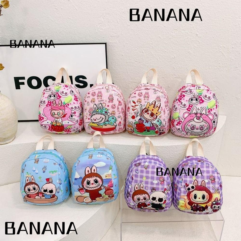 Banana1 School Bags, POP MART Pink Labubu Childrens Backpack, Cartoon ...