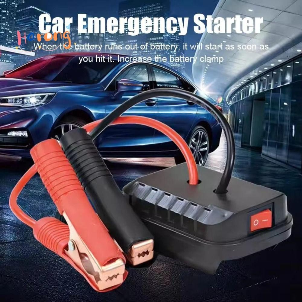 HARONG 1 ชิ้นรถฉุกเฉิน Starter, DIY ไม่มีแบตเตอรี่ Igniter Jump Starter ...