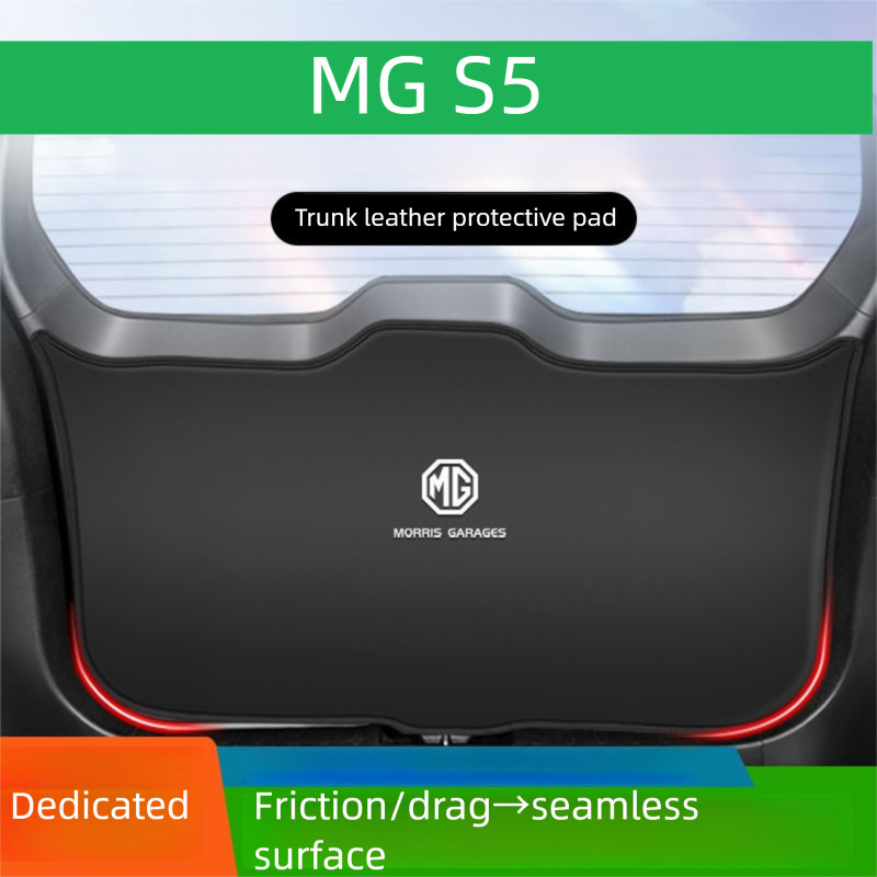 MG S5 ES5 รถ Trunk Anti-Kick Trunk Anti-collision Pad Tailgate ป้องกัน ...