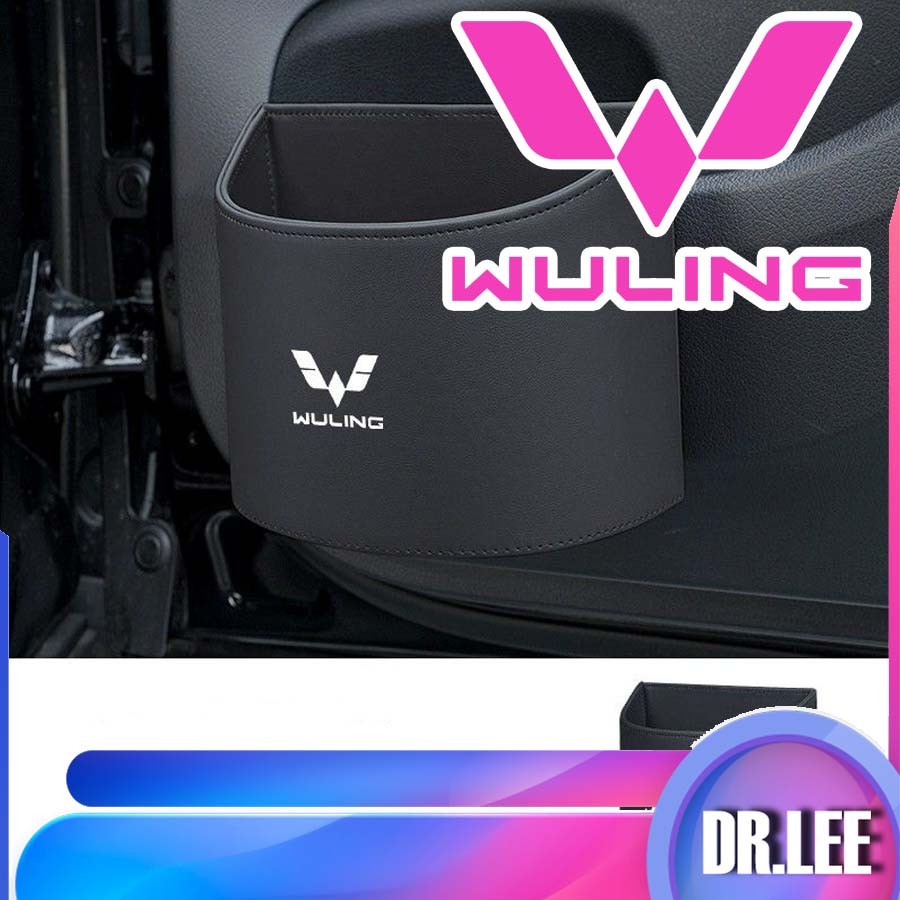 [พร้อม] WULING BINGUO รถหนังกลับ Clip-On ถังขยะ WULING AIR EV Body Kit ...