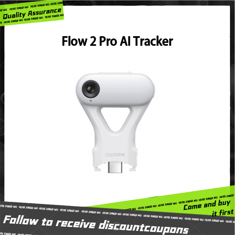 Insta360 Original Flow 2 Pro AI Tracker For Flow 2 Pro Accessories ...
