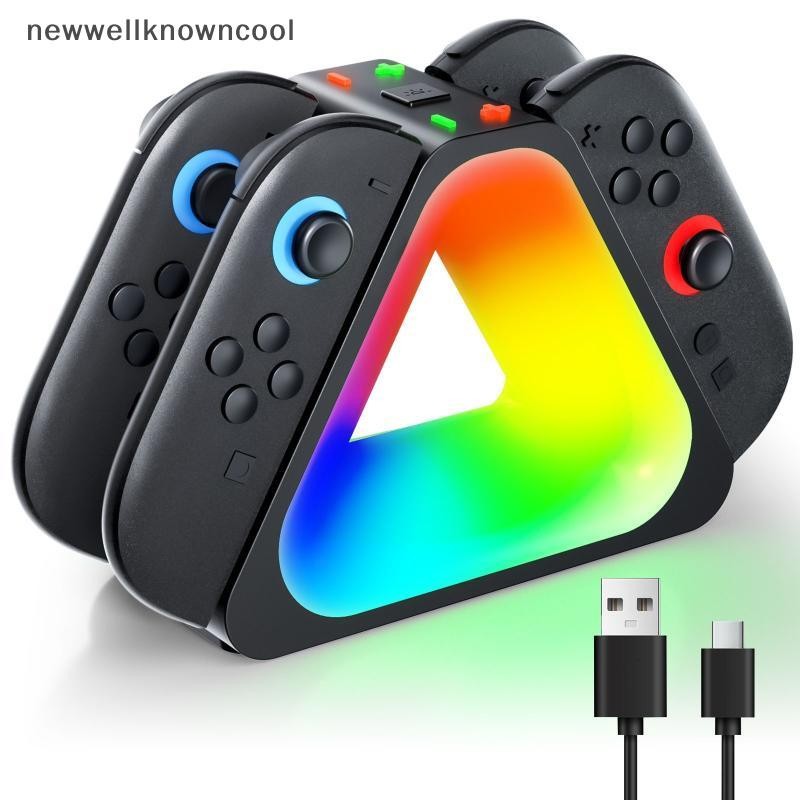 Newwellknowncool Switch 2 Joy-Con Dock Charger, 4-in-1 Fast Charging ...