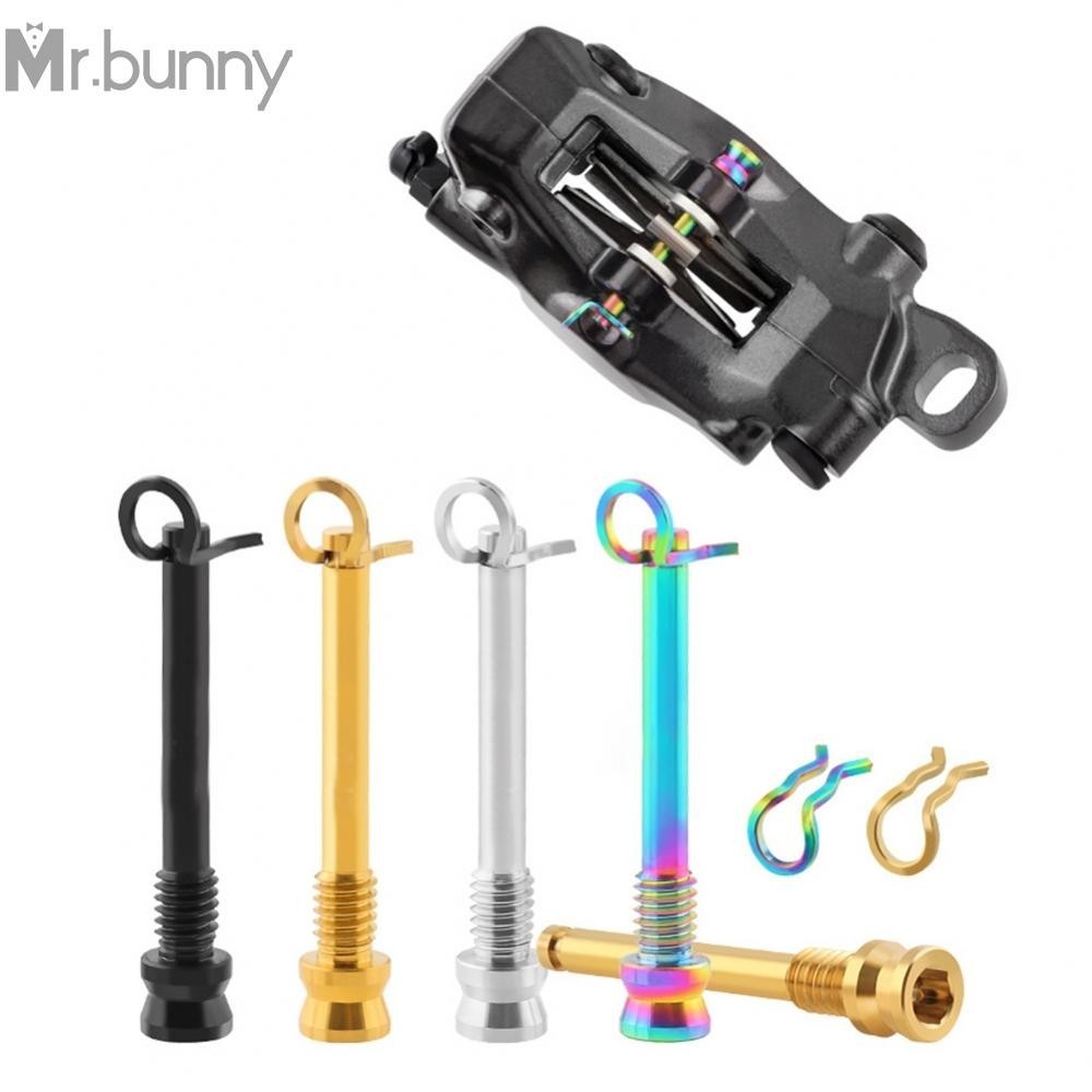 Anti Rust Titanium Alloy Brake Pad Pin สกรูควบคุมตัดความแข็งสูง ...