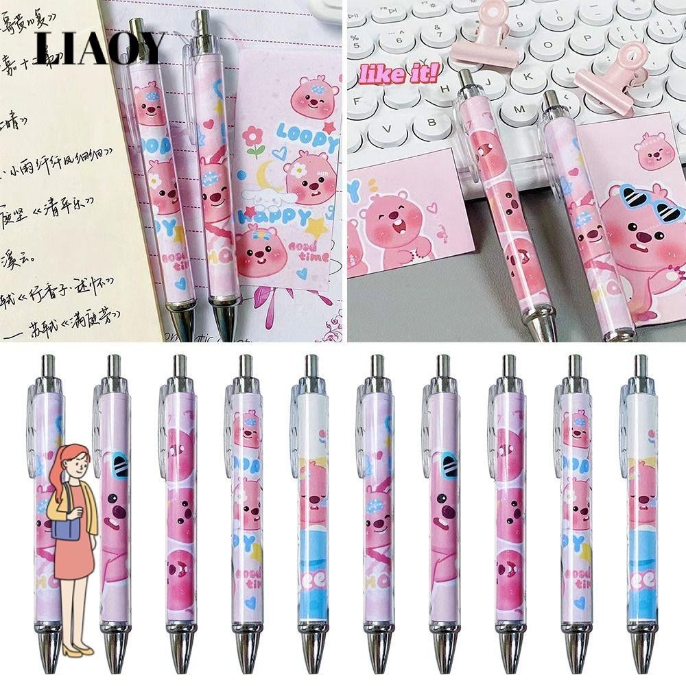 Liaoy ปากกาเจลลูปี้, เครื่องเขียน Quick Drying Loopy Neutral Pen, ปากกา ...